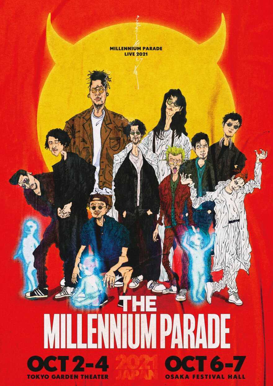 millennium paradeライブ2021｜チケット当選倍率は？狙い目の公演はコレ！